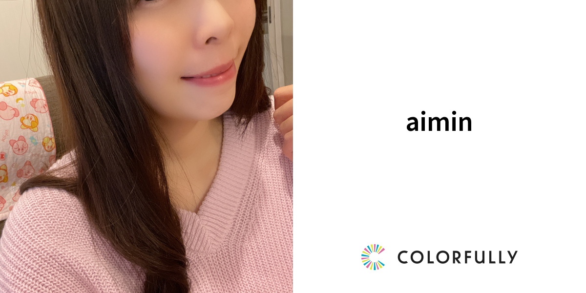 aiminの活動実績：モデルキャスティングプラットフォーム｜COLORFULLY