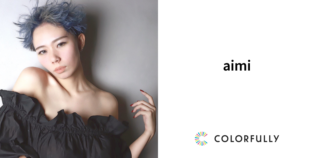 aimiのフォト：モデルキャスティングプラットフォーム｜COLORFULLY