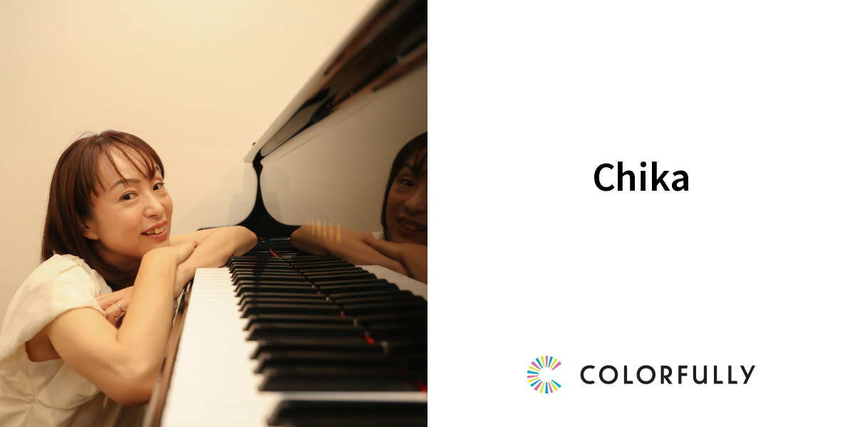 Chikaの活動実績：モデルキャスティングプラットフォーム｜COLORFULLY