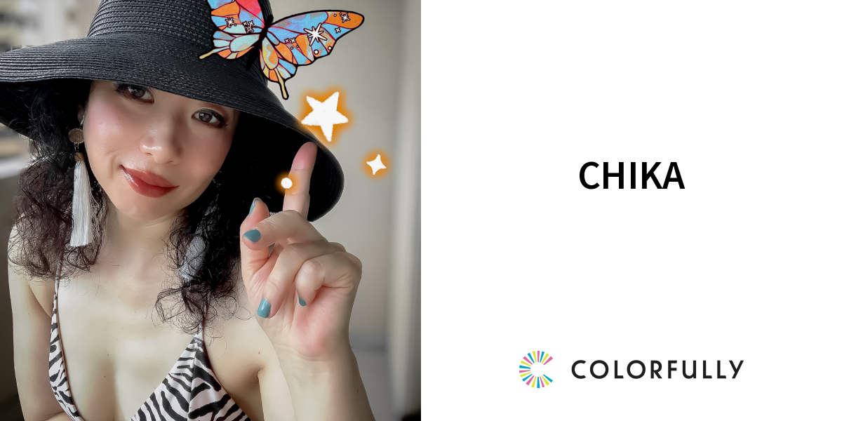 CHIKAのプロフィール：モデルキャスティングプラットフォーム｜COLORFULLY（カラフリー）
