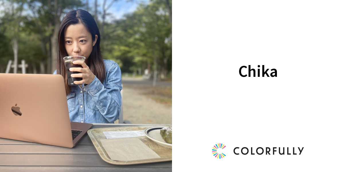 Chikaの活動実績：モデルキャスティングプラットフォーム｜COLORFULLY